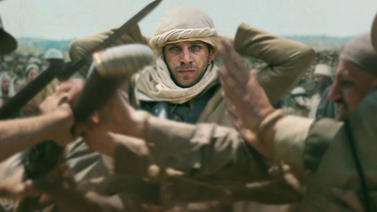 Beenar — بینەر