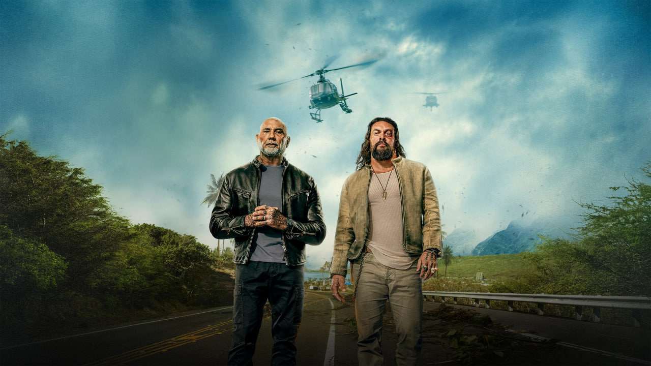 Beenar — بینەر