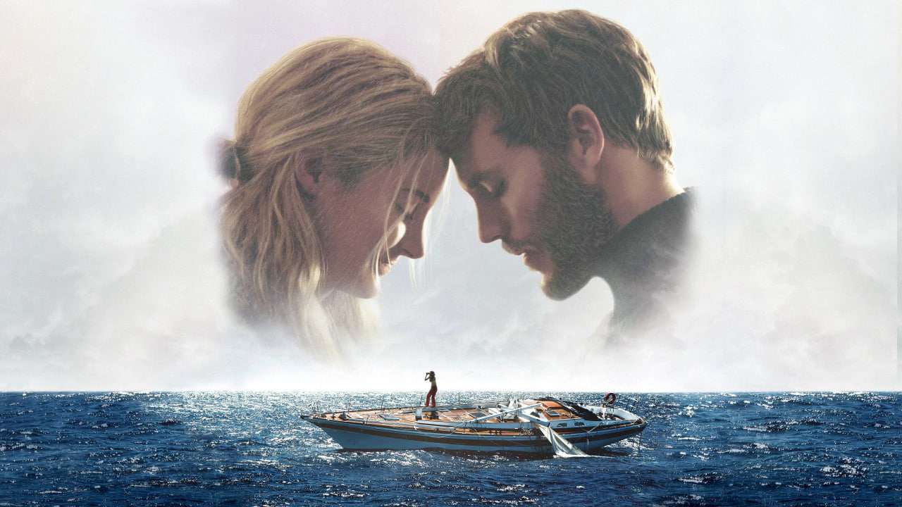 Beenar — بینەر